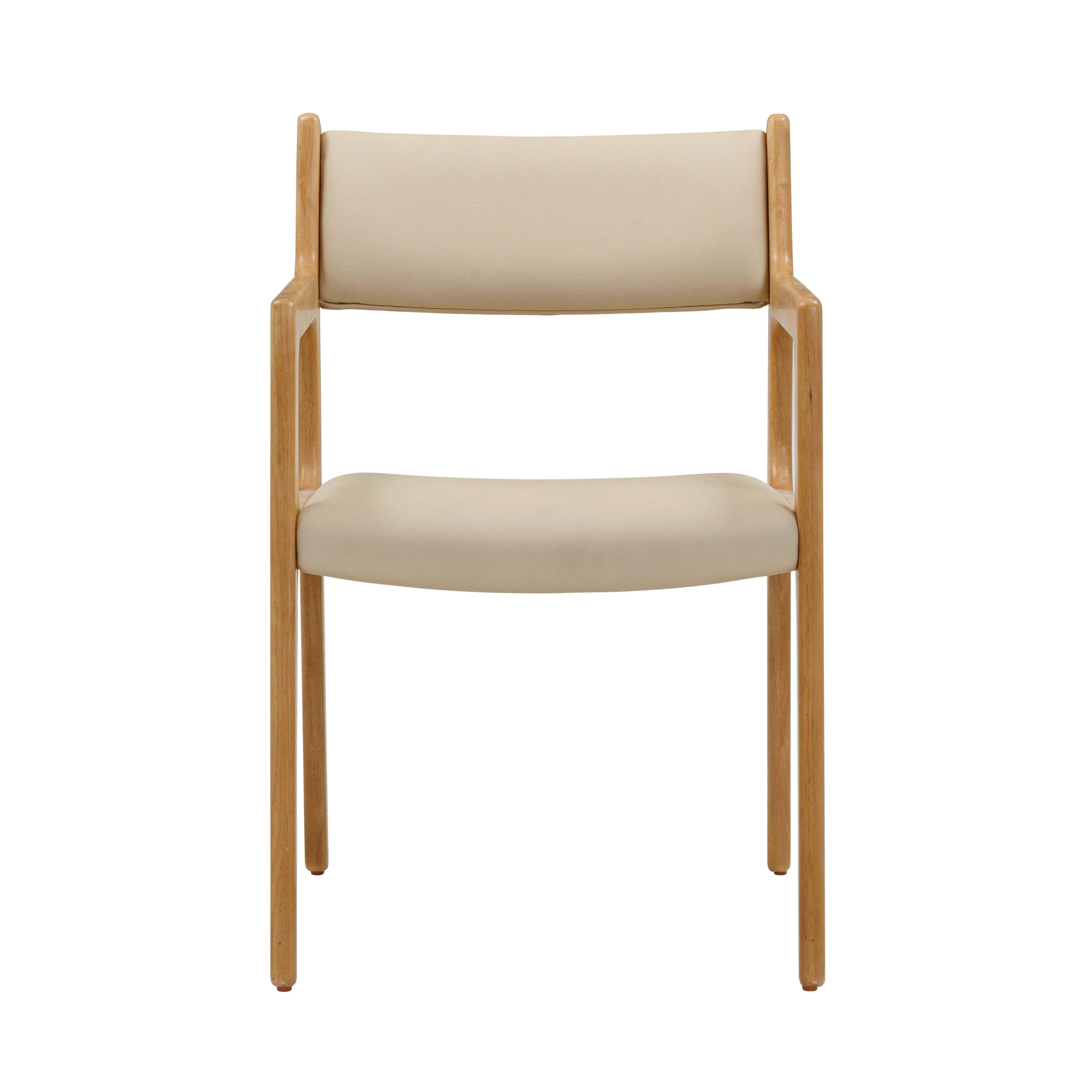 Ari Cream Performance Vegan Leather Dining Chair - Set of 2 – TOV Furniture